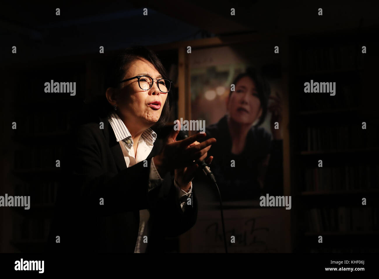 17th Nov, 2017. S. Korean singer Jung Mi-jo South Korean singer Jung Mi ...