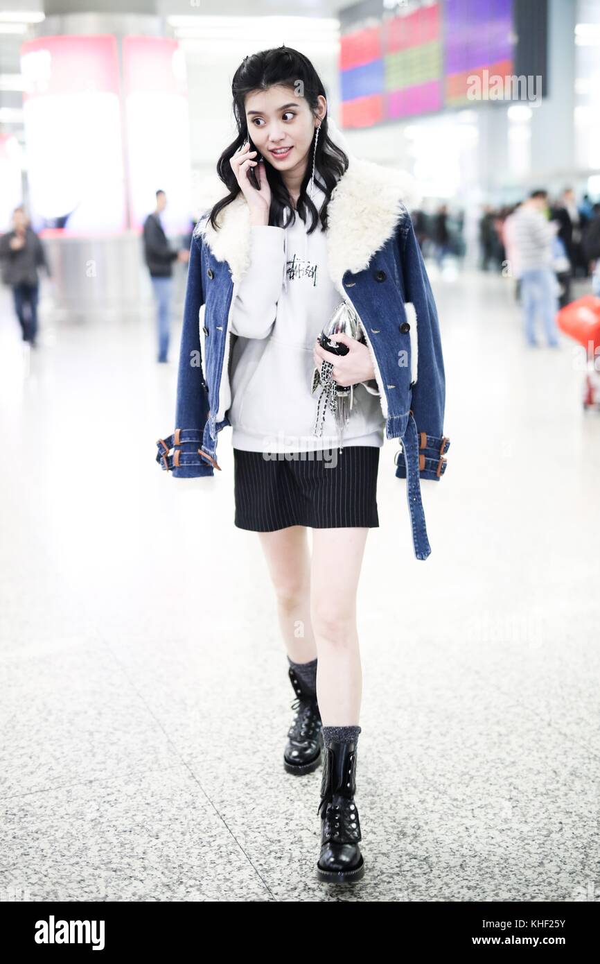 Shanghai, Shanghai, China. 17th Nov, 2017. Shanghai, CHINA-17th ...