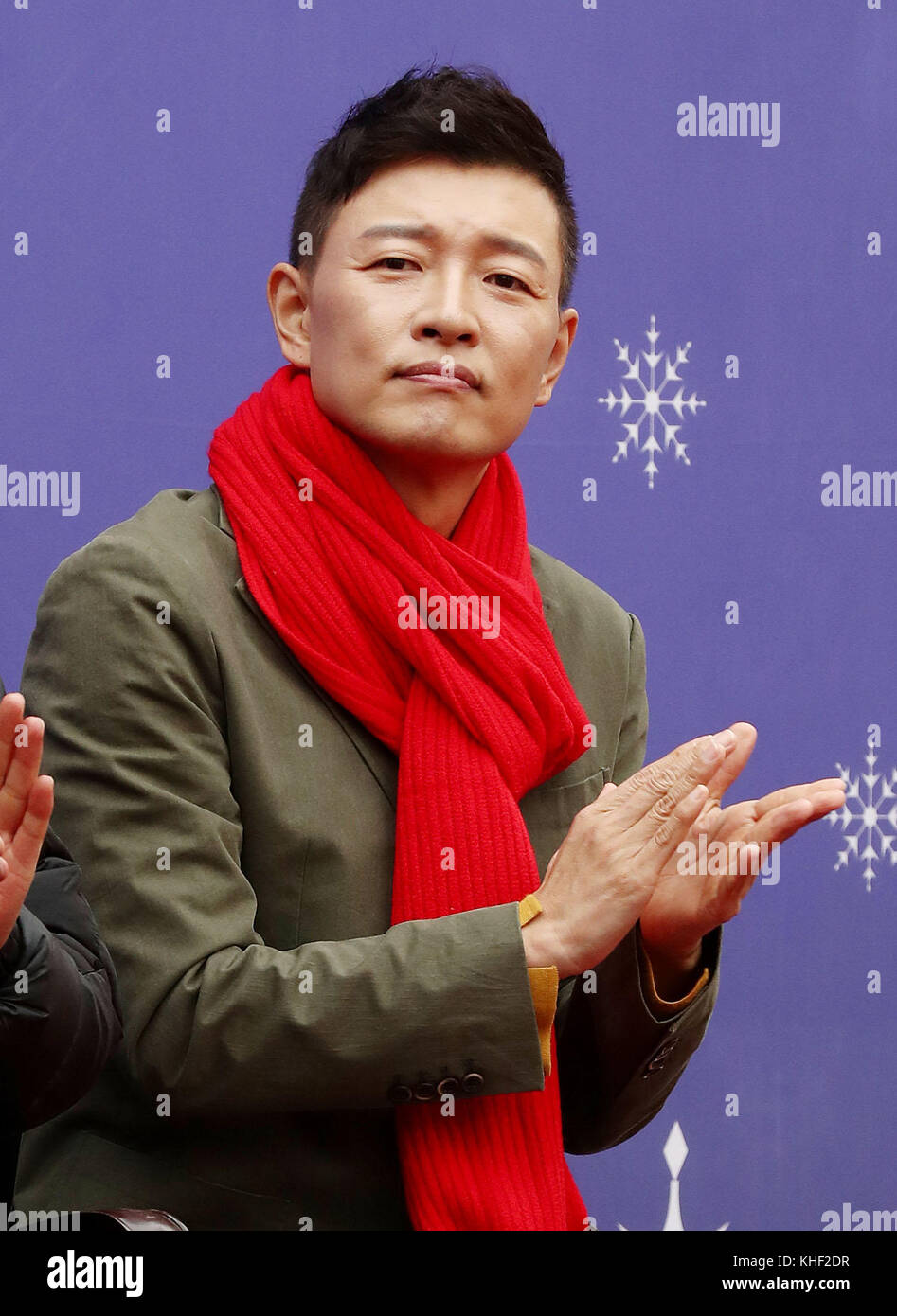 17th Nov, 2017. Kim Ho-jin at charity event Actor Kim Ho-jin attends an event in Seoul to ...