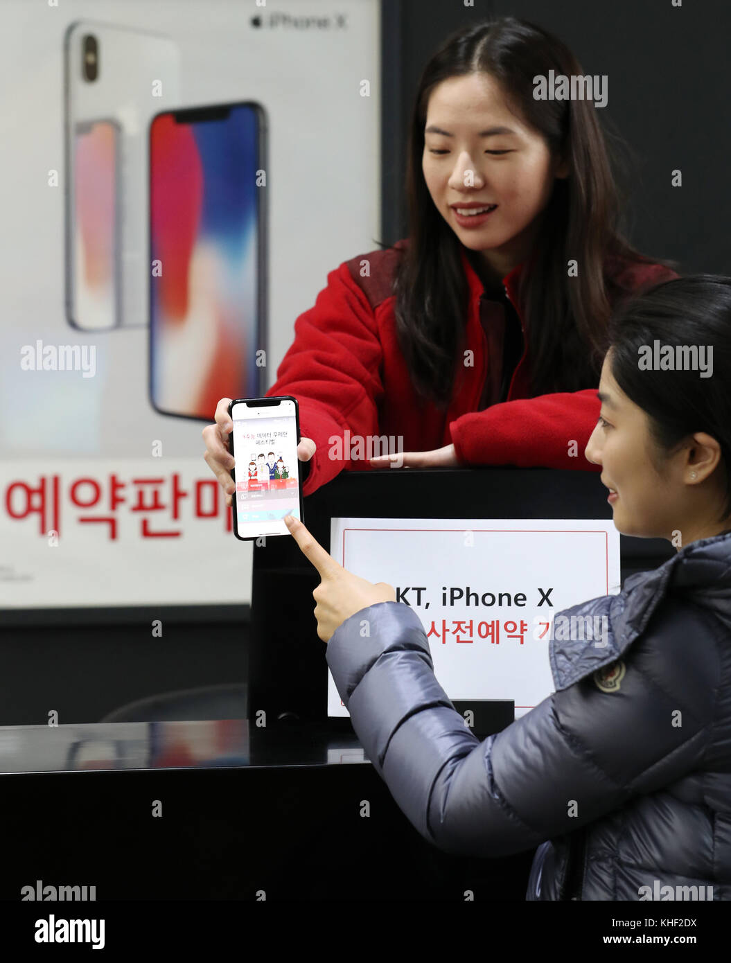 17th Nov, 2017. iPhone X sold out on first day of preorders A customer ...