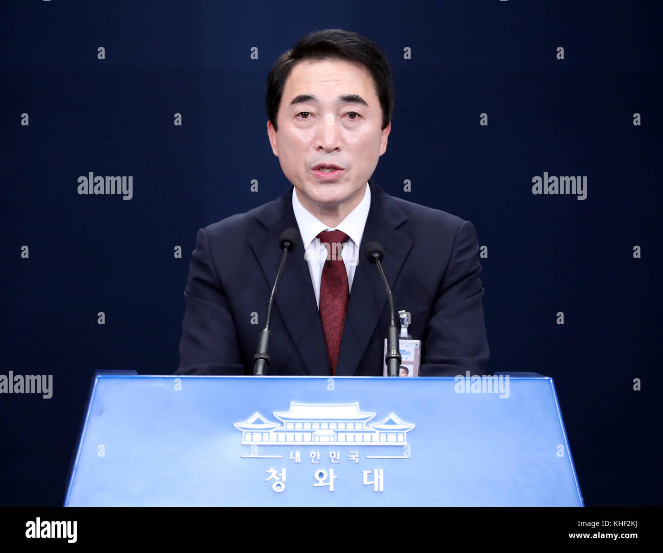 17th Nov, 2017. Uzbek president to make 4-day visit to S. Korea ...