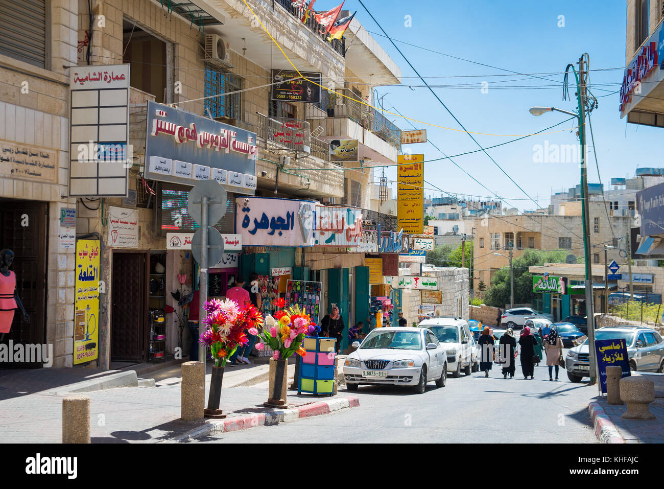 Bethlehem hi-res stock photography and images - Alamy