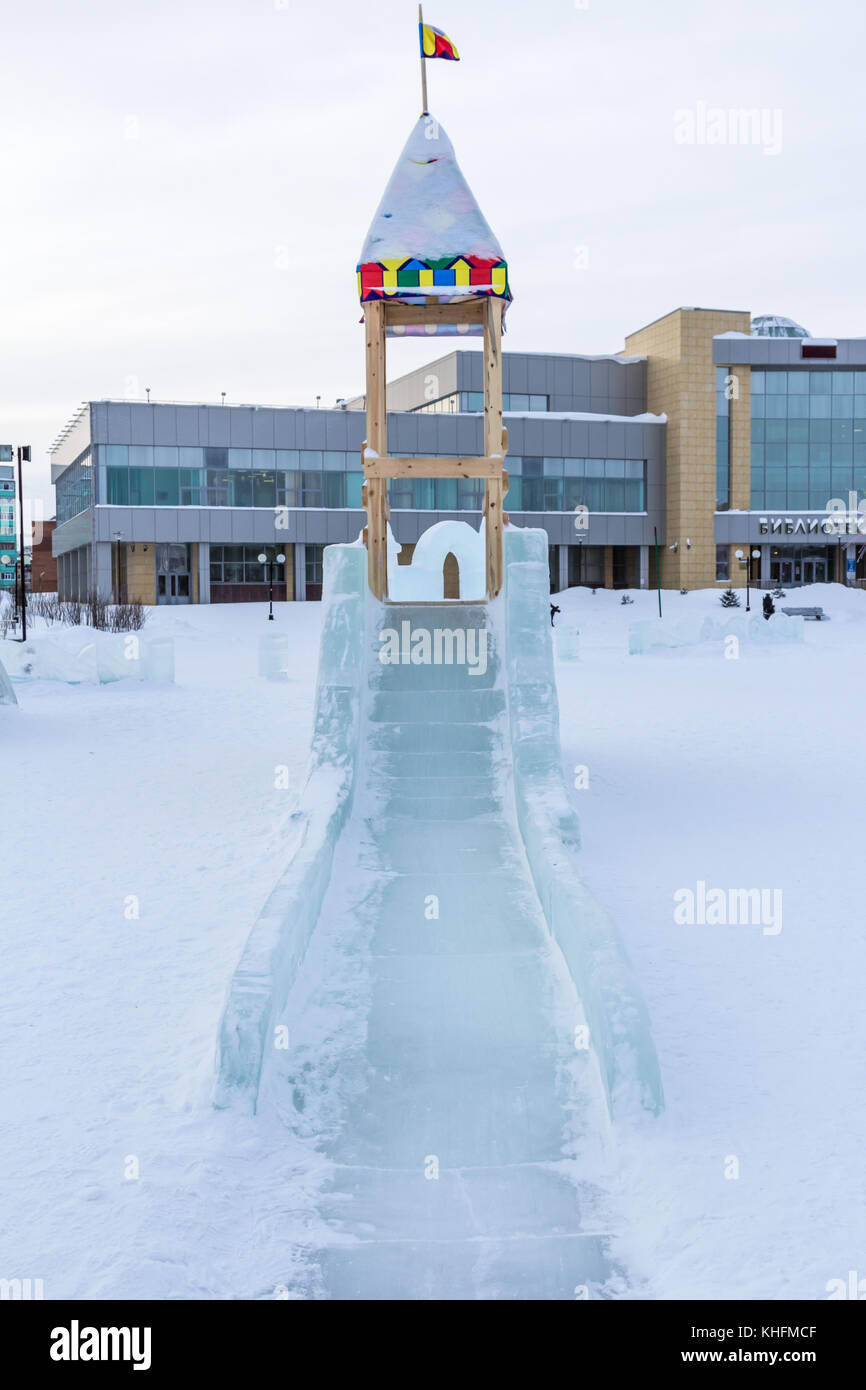 Grandfather frost hi-res stock photography and images - Alamy
