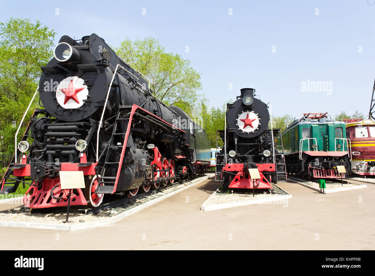 Photo of Russian rail road locomotive in Samara Stock Photo - Alamy