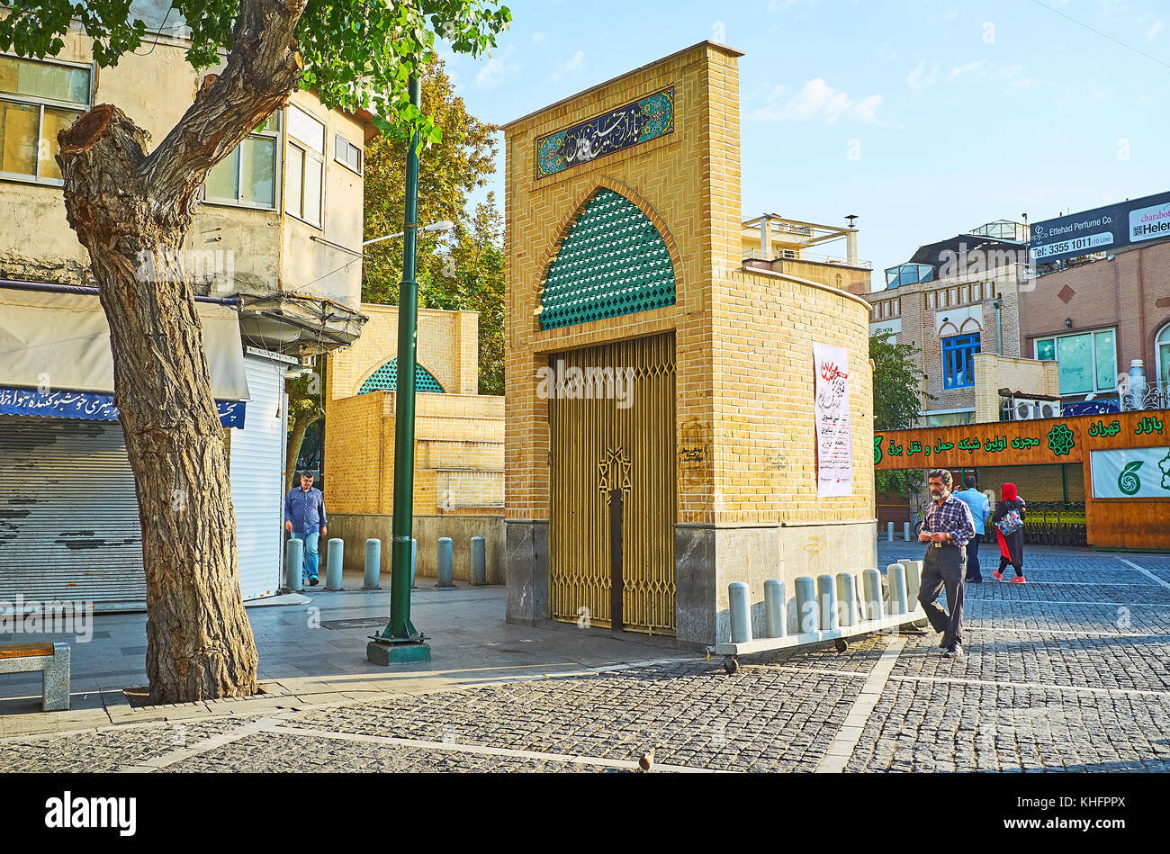 Old town tehran hi-res stock photography and images - Alamy