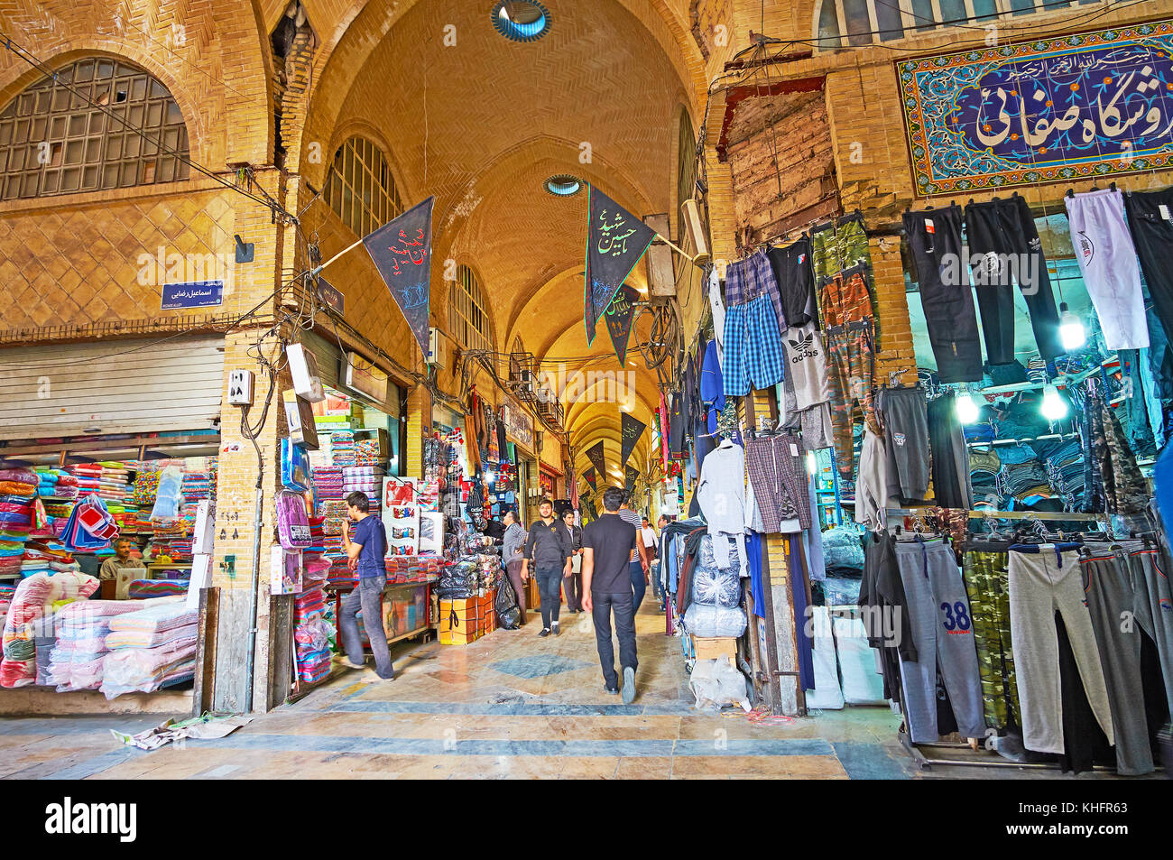 TEHRAN, IRAN - OCTOBER 11, 2017: The historic Grand Bazaar is the best ...