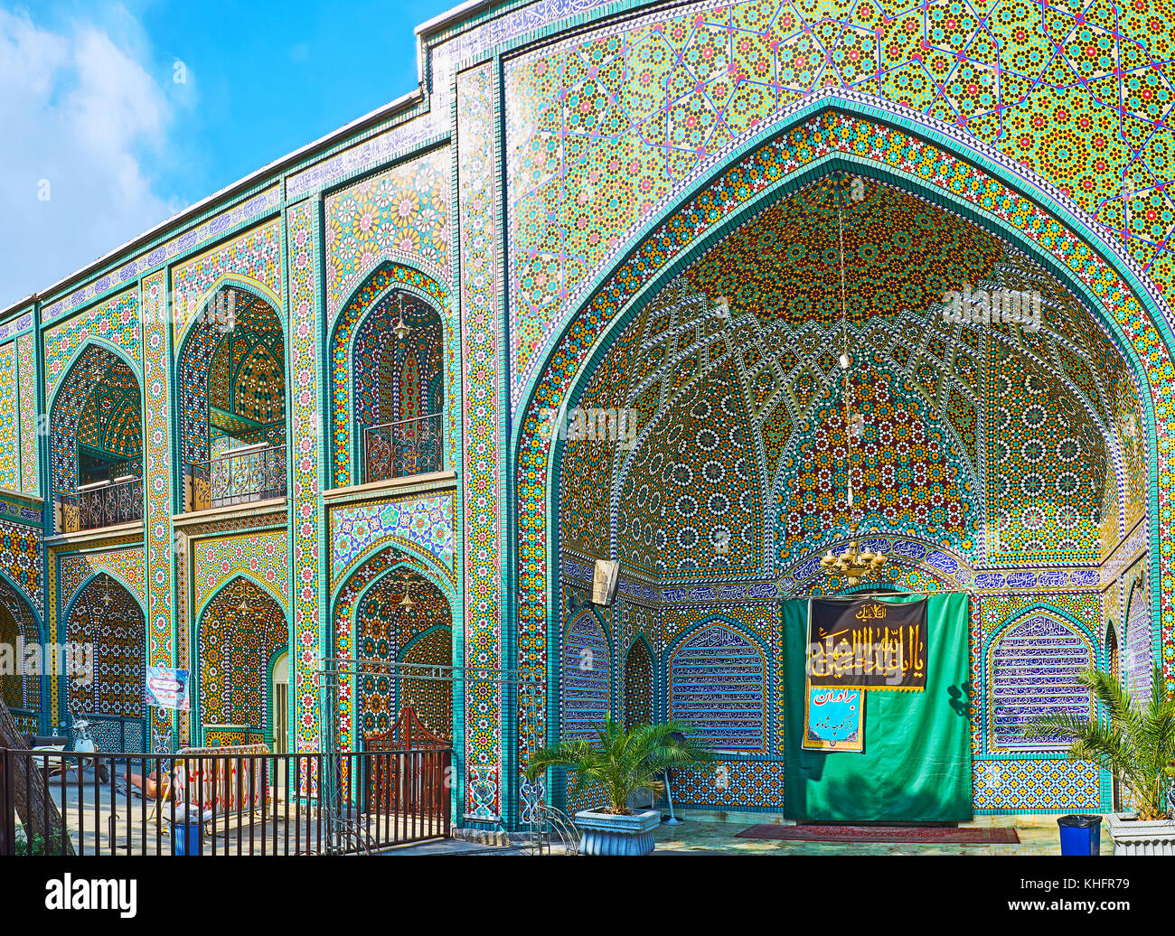 TEHRAN, IRAN - OCTOBER 11, 2017: The iwan (portal) of the Shrine of ...