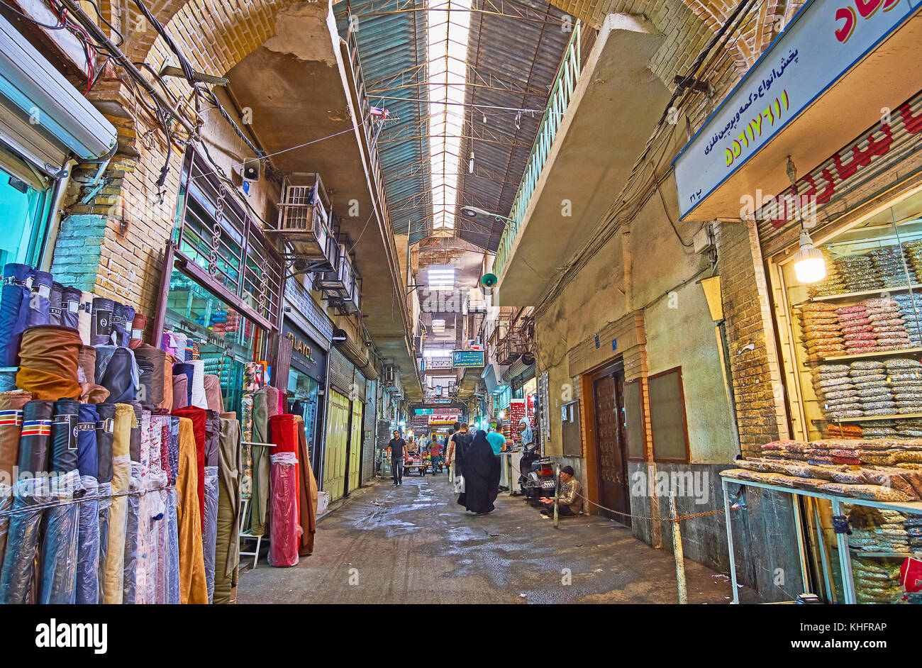 TEHRAN, IRAN - OCTOBER 11, 2017: The row of drapery stores in Grand ...