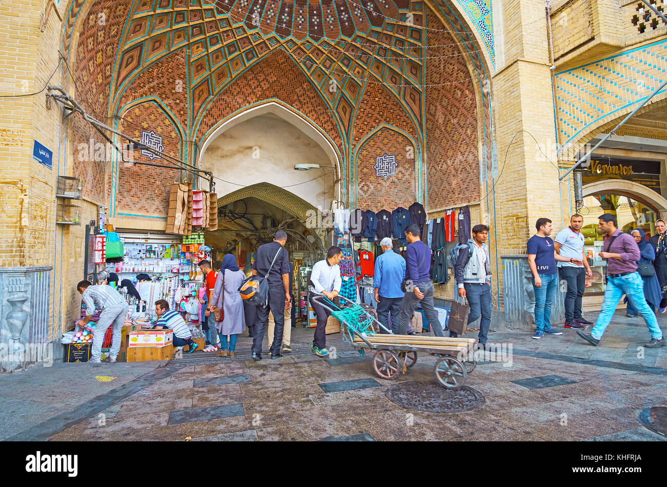 TEHRAN, IRAN - OCTOBER 11, 2017: The crowded area at the central portal ...