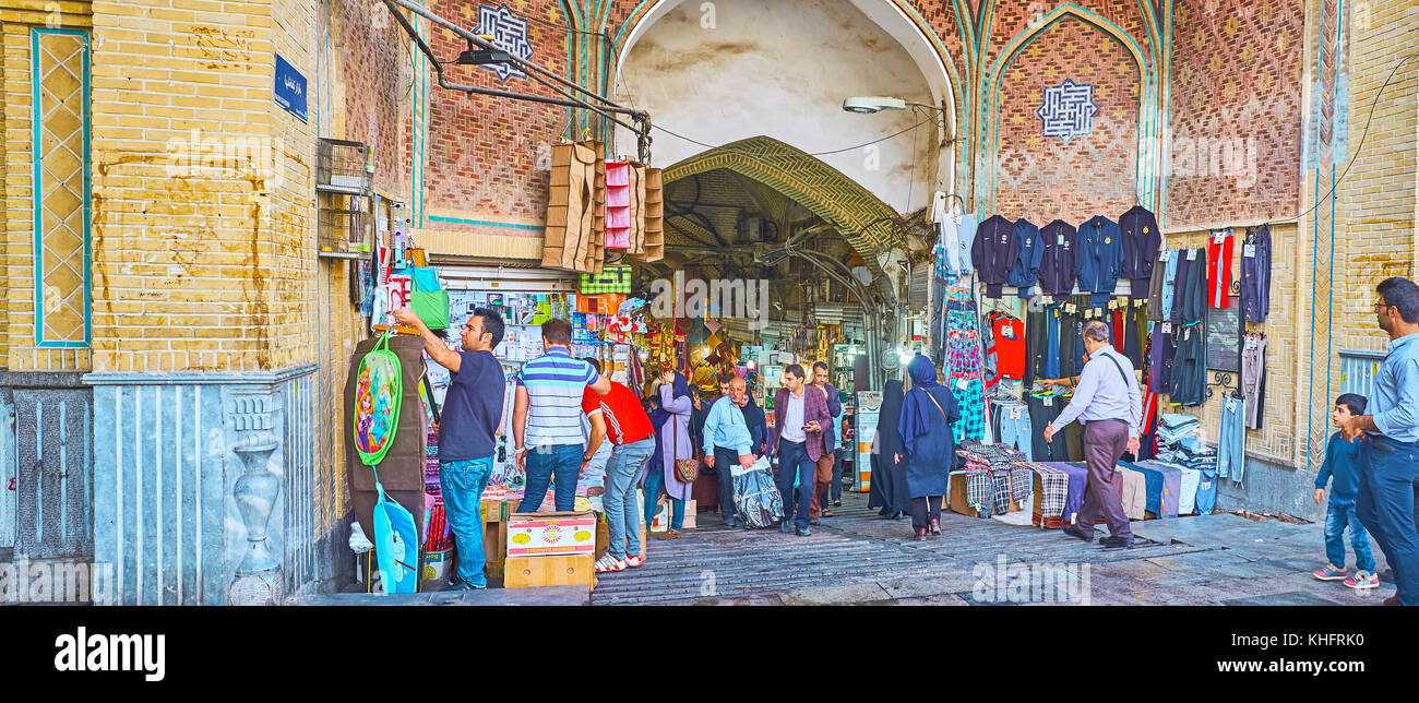 TEHRAN, IRAN - OCTOBER 11, 2017: The small stalls occupy the area at ...