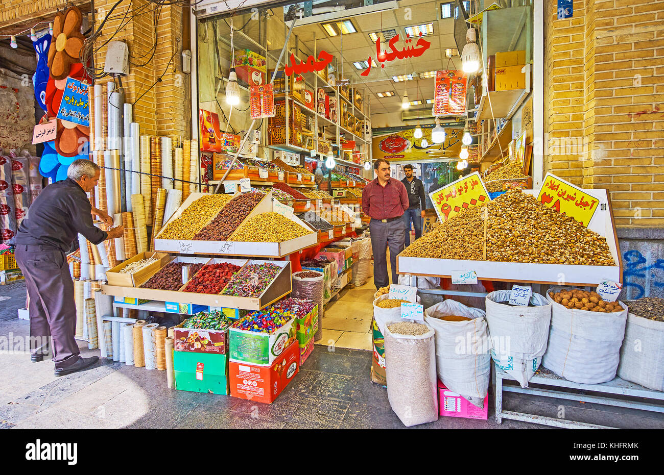 TEHRAN, IRAN - OCTOBER 11, 2017: The stall with wide range of nuts and ...