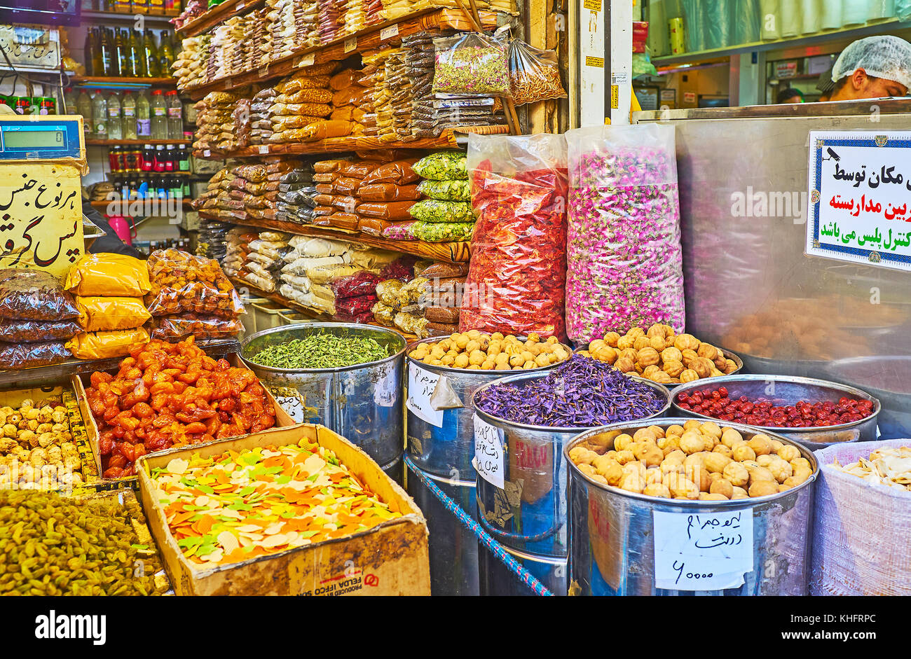 TEHRAN, IRAN - OCTOBER 11, 2017: Traditional Eastern stall with large ...