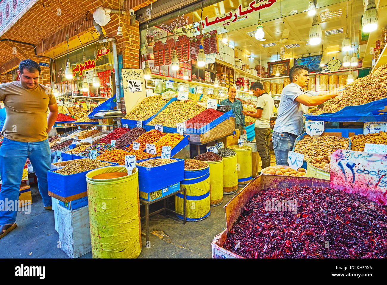 Iran Market Place Stock Photos & Iran Market Place Stock Images - Alamy