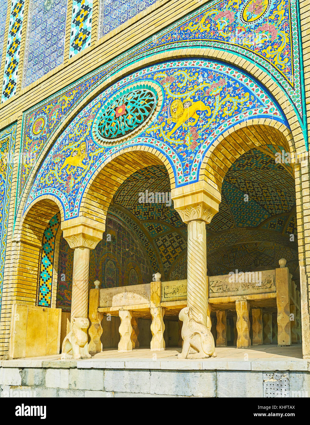 TEHRAN, IRAN - OCTOBER 11, 2017: The view through the arches of Karim ...