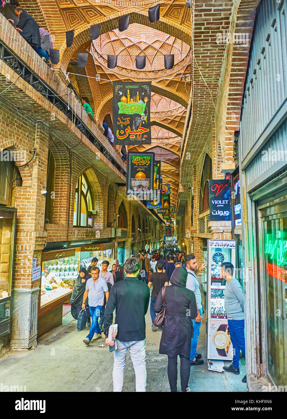Tehran iran market hi-res stock photography and images - Alamy