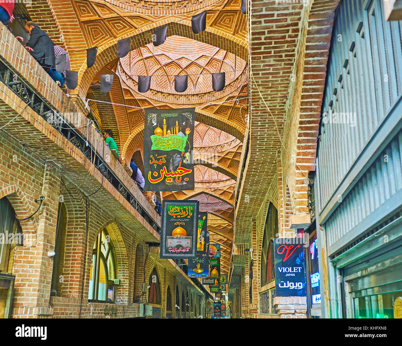 TEHRAN, IRAN - OCTOBER 11, 2017: The brick domes and narrow gallery of ...