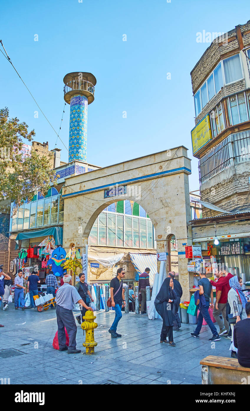 Grand bazaar gate hi-res stock photography and images - Alamy