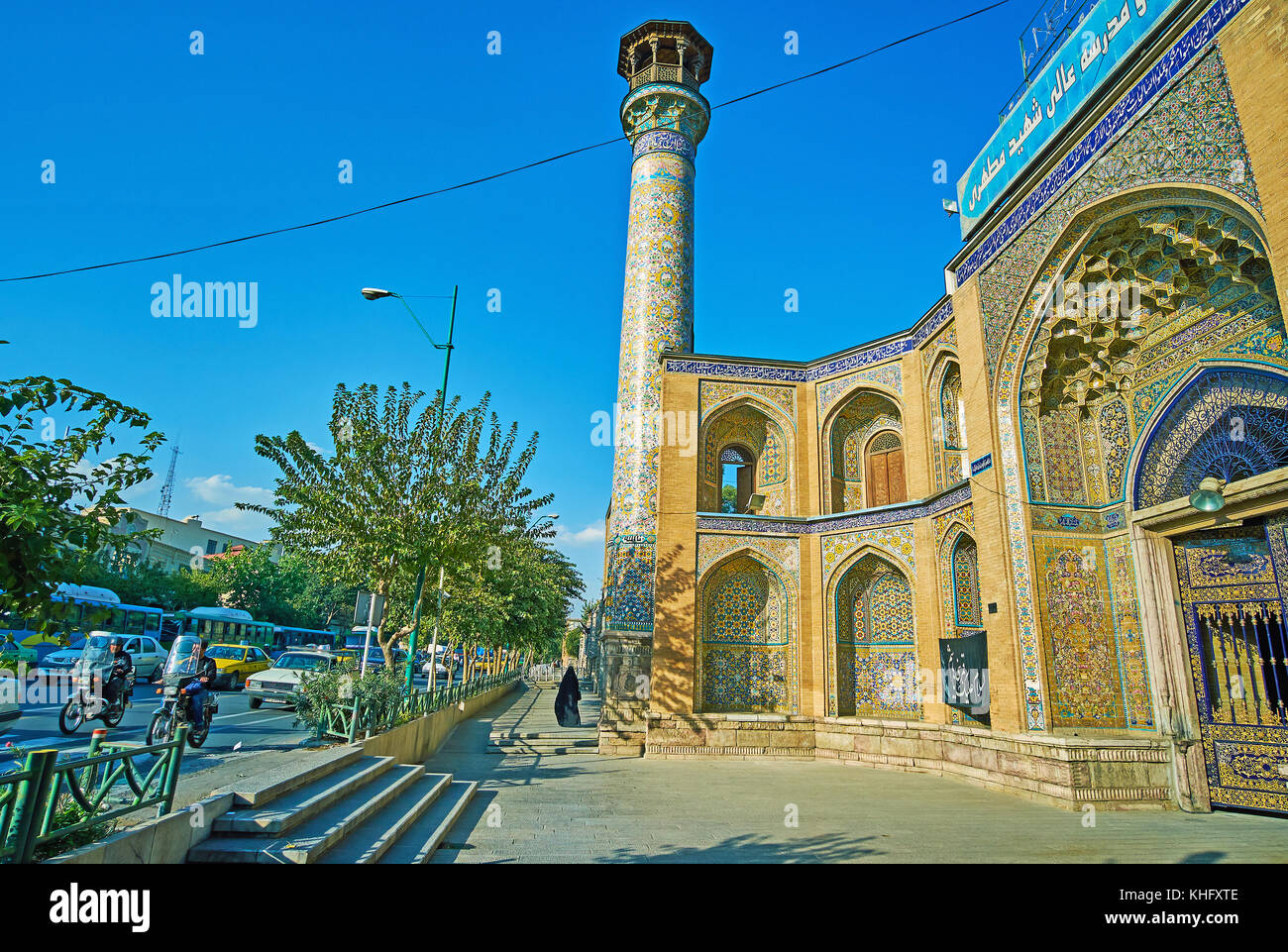 TEHRAN, IRAN - OCTOBER 11, 2017: The walk along the Mostafa Khomeini ...