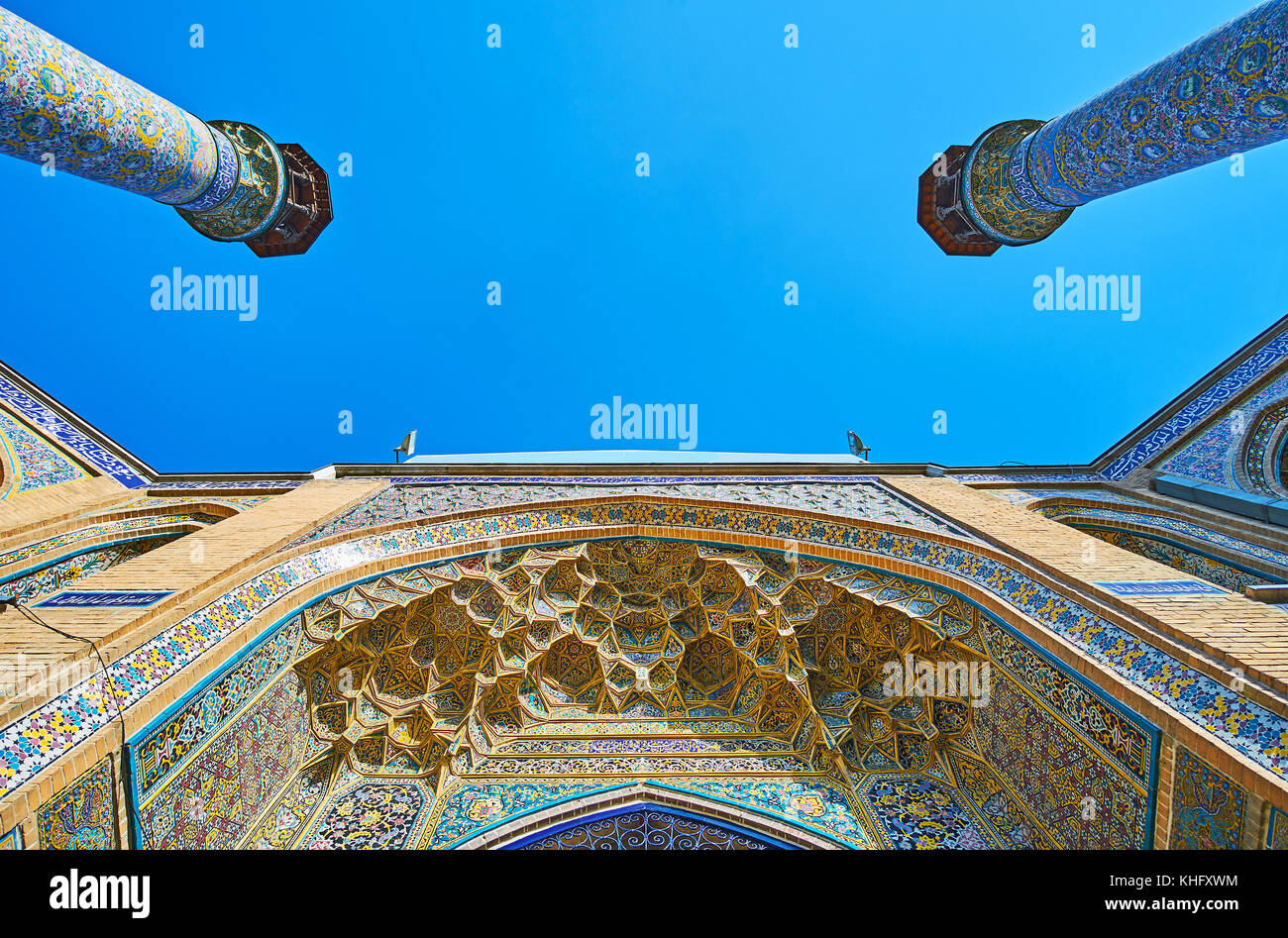 Shahid gate hi-res stock photography and images - Alamy