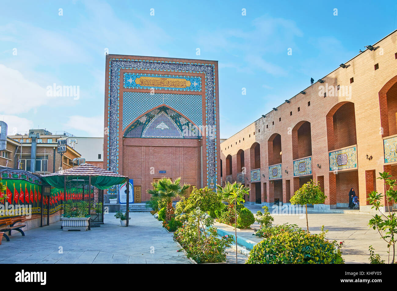 TEHRAN, IRAN - OCTOBER 11, 2017: The courtyard of the Cultural Complex ...