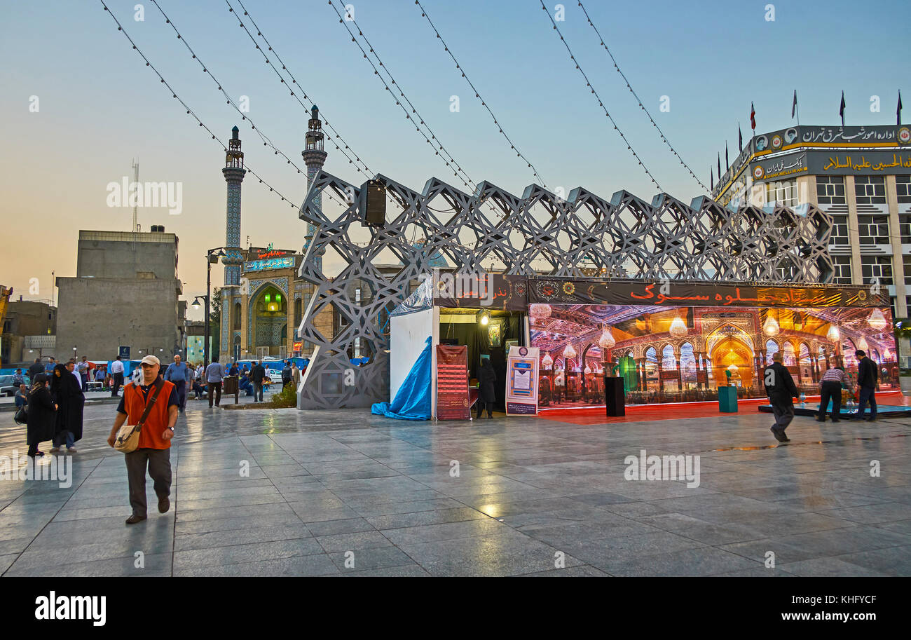 TEHRAN, IRAN - OCTOBER 11, 2017: Evening in Imam Hossein Square with a ...