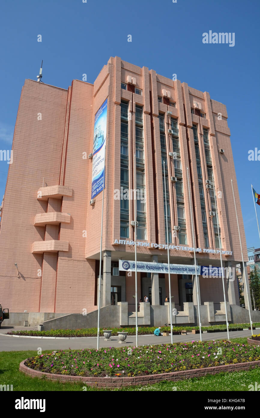 BARNAUL, RUSSIA- JUNE 25: Altai State University on June 25, 2014 in ...