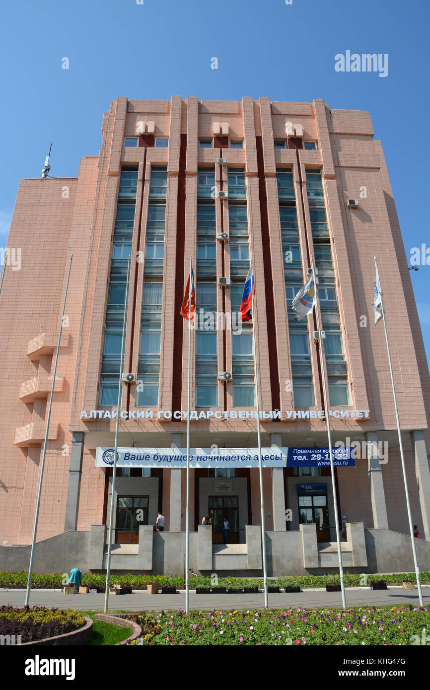 Agu hi-res stock photography and images - Alamy