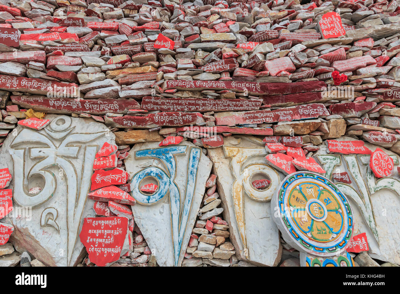 Yushu, China - November 3, 2017: Mani stones wall at the Mani Temple ...