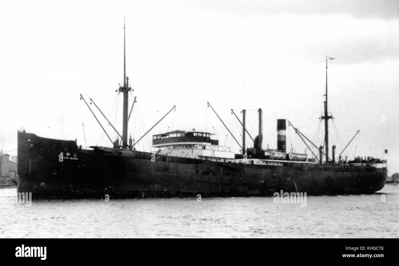 Maru ship Black and White Stock Photos & Images - Alamy