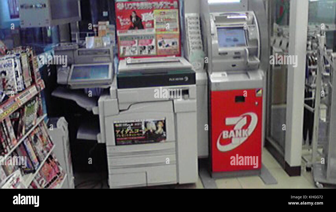 Automatisms hi-res stock photography and images - Alamy