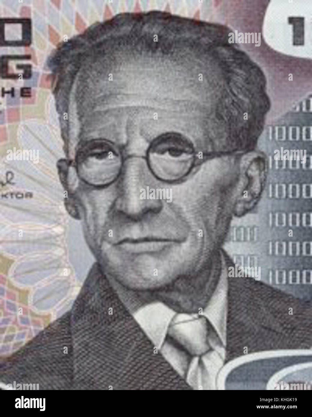 Erwin schrodinger hi-res stock photography and images - Alamy