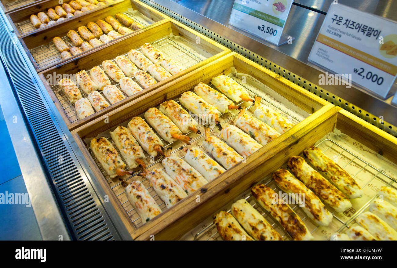 Goraesa Fish Cakes, Nov 16, 2017 : Fish cakes are displayed at the head ...