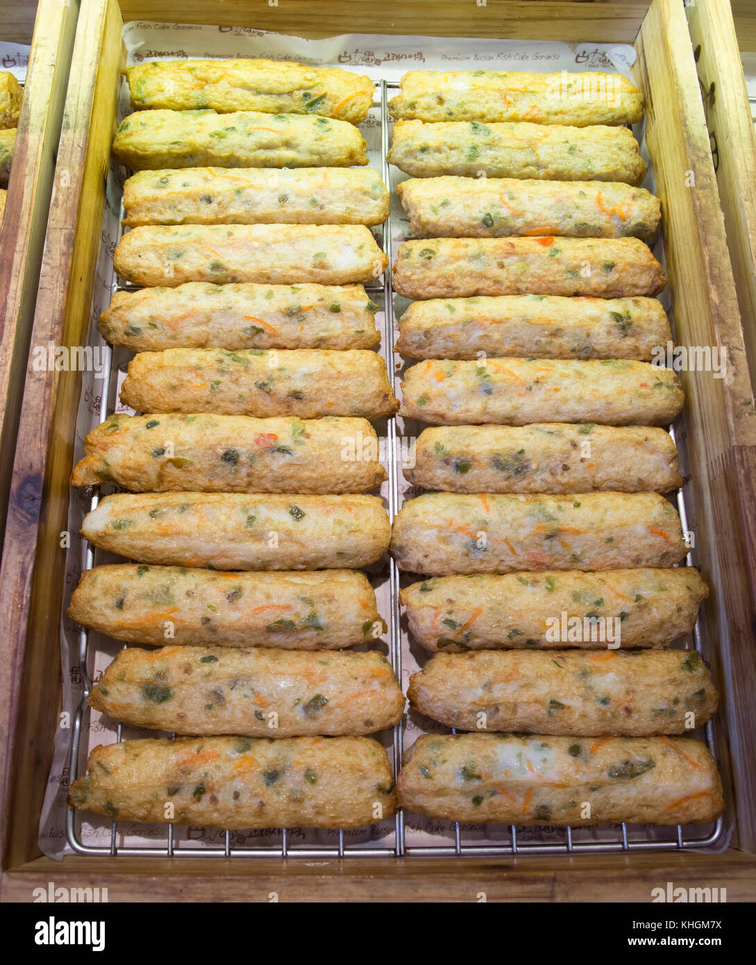 Goraesa Fish Cakes, Nov 16, 2017 : Fish cakes are displayed at the head ...