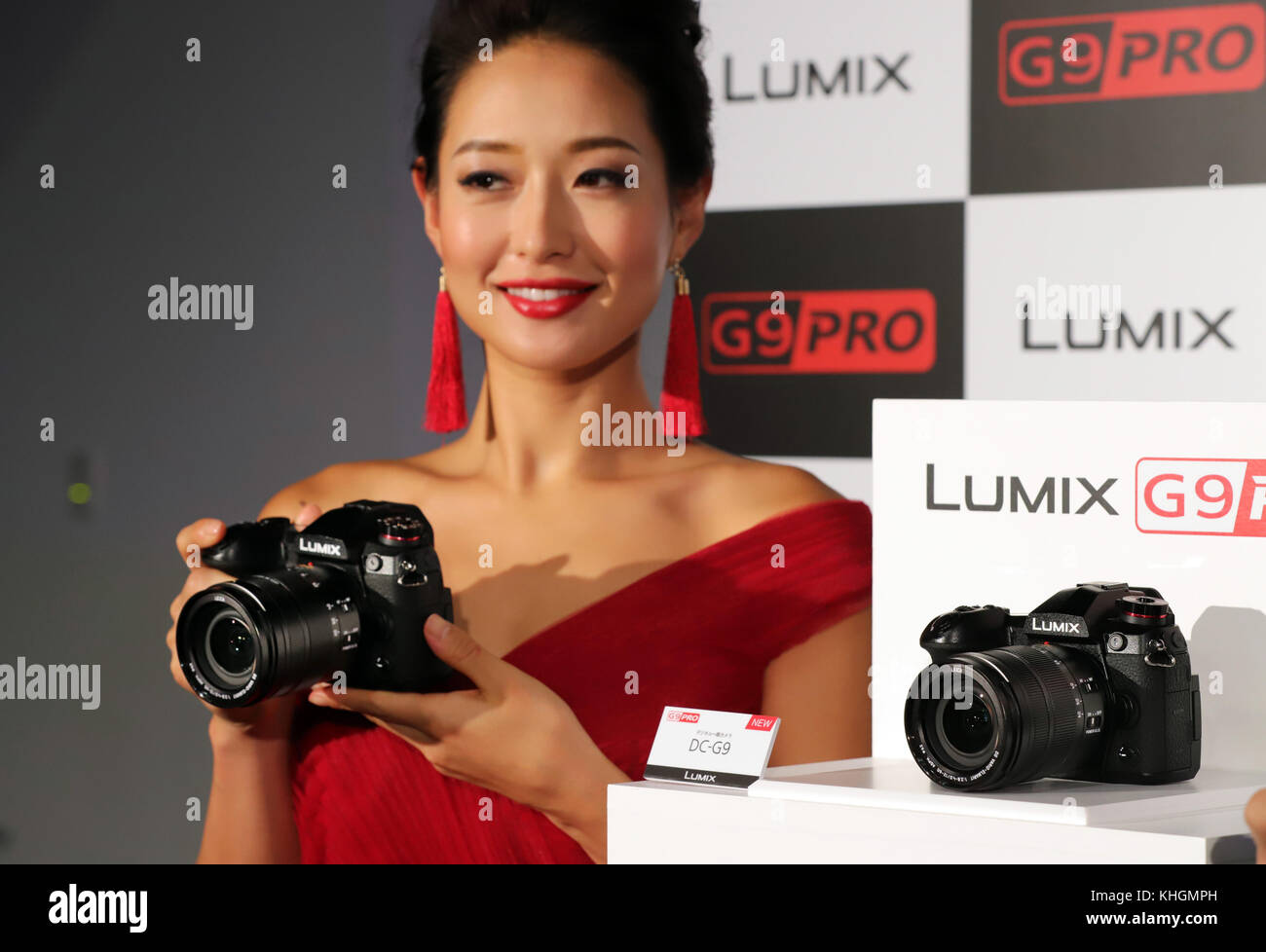 Cmos image sensor hi-res stock photography and images - Alamy