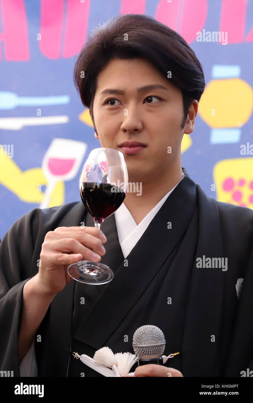 Tokyo, Japan. 16th Nov, 2017. Kabuki actor Onoe Matsuya attends at the ...