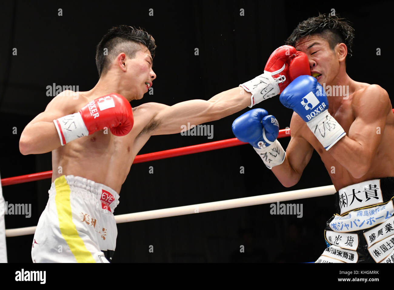 Tokyo, Japan. 11th Nov, 2017. (L-R) Tsubasa Koura, Masataka Taniguchi ...