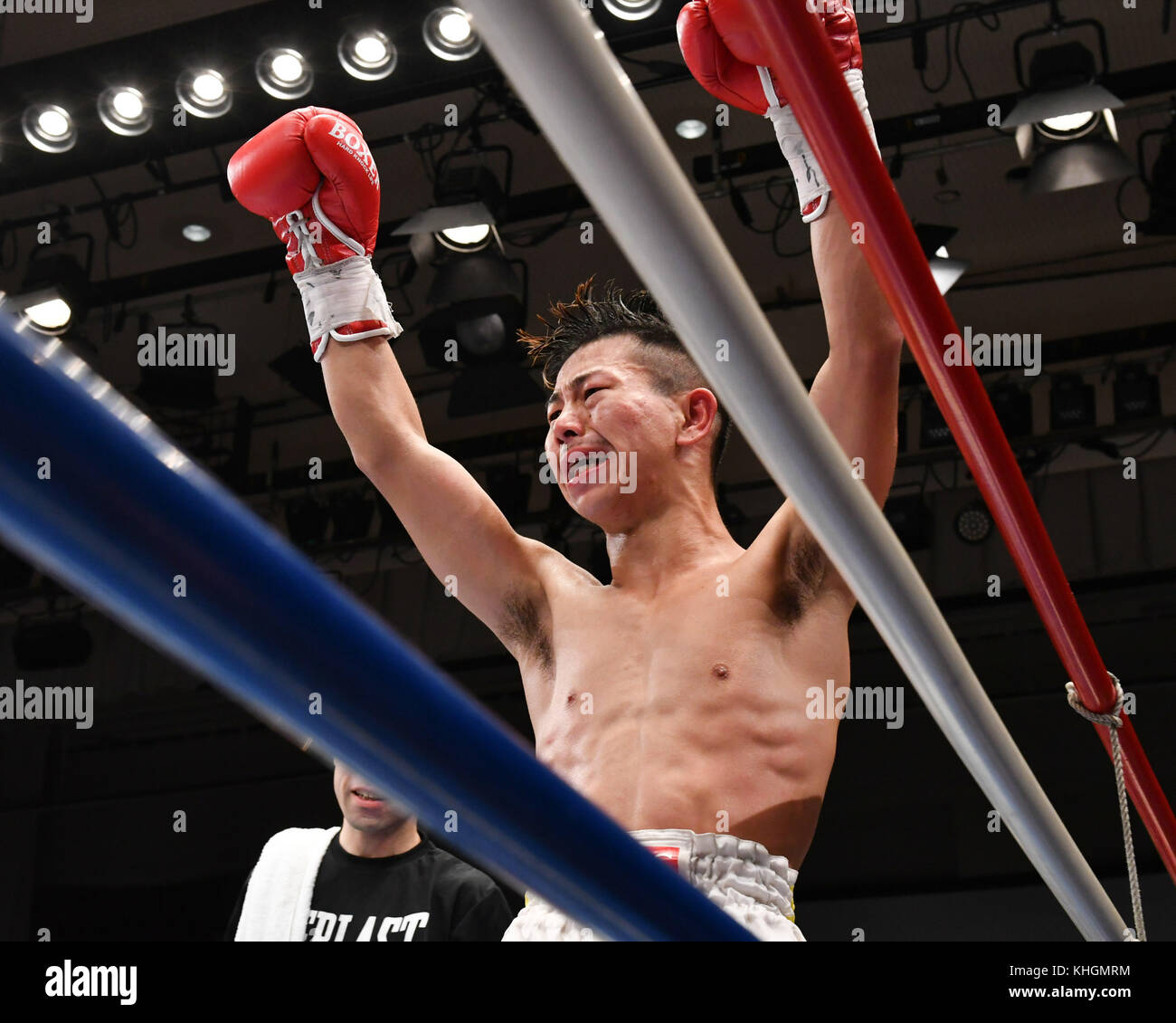 Tokyo, Japan. 11th Nov, 2017. Tsubasa Koura (JPN) Boxing : Tsubasa ...