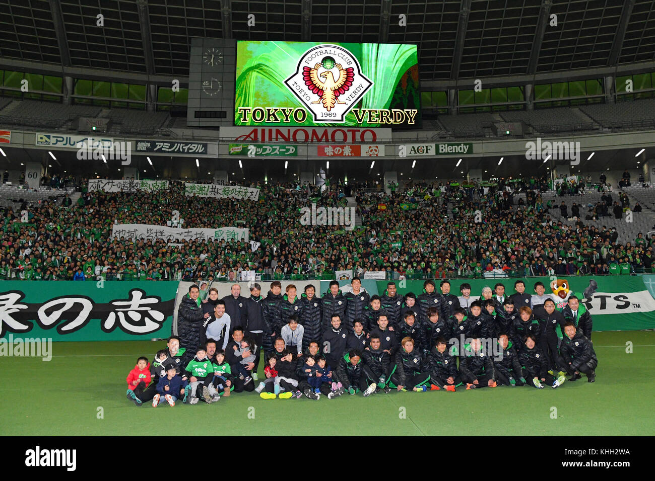 Tokyo, Japan. 19th Nov, 2017. Tokyo Verdy team group Football/Soccer ...