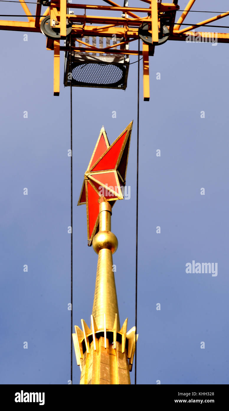 Soviet pavilion hi-res stock photography and images - Alamy