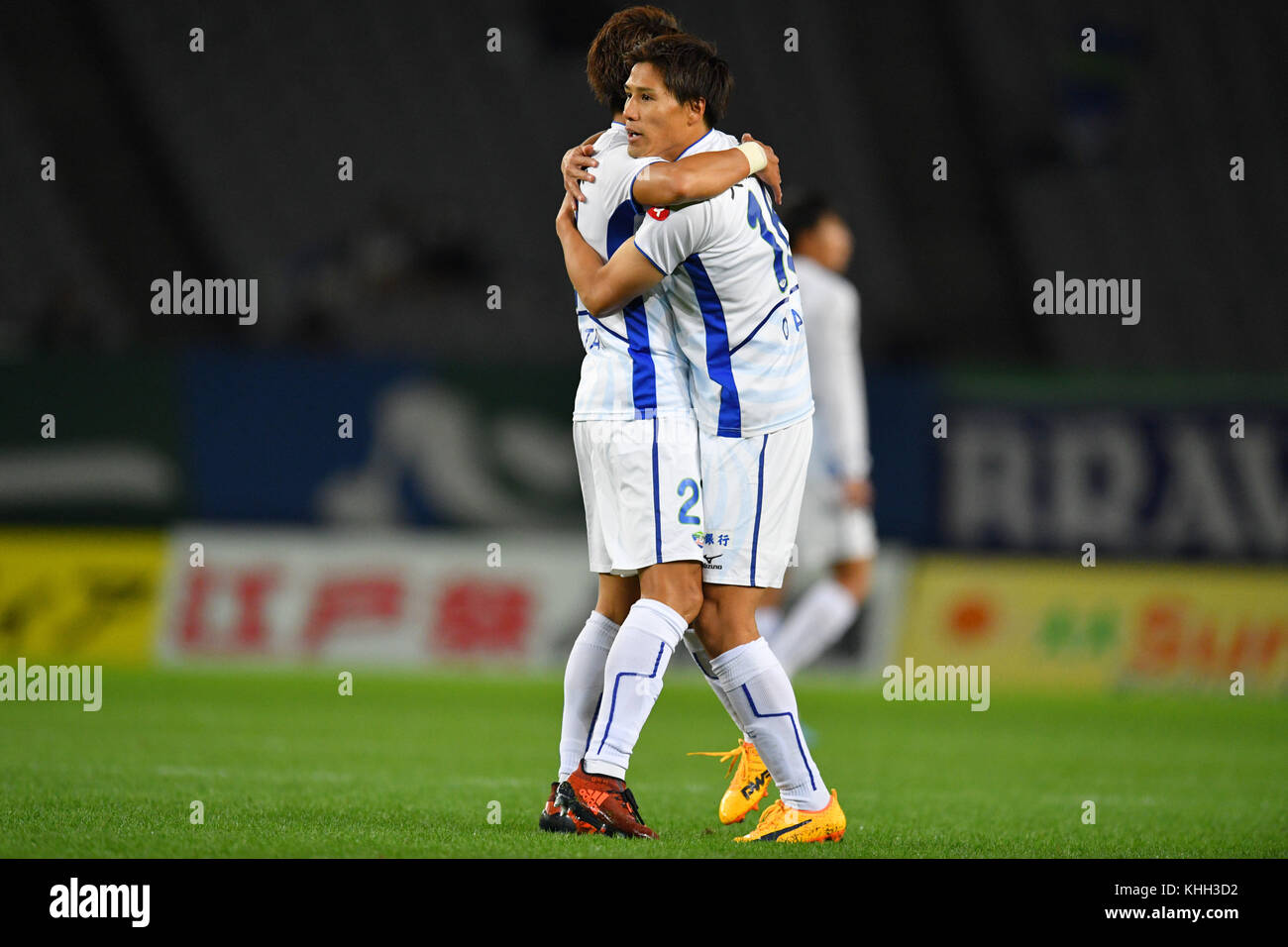 Tokyo, Japan. 19th Nov, 2017. (L-R) ¨°Ω∞/Kazuaki Mawatari, °ß Daiki Watari (Vortis) Football ...