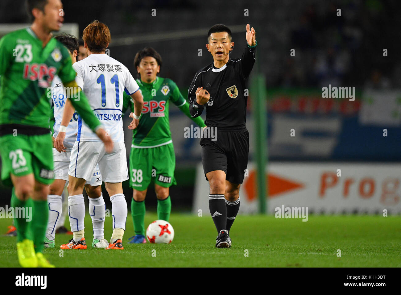 Tokyo, Japan. 19th Nov, 2017. † ¶ ª © /Akihiko Ikeuchi (Referee ...