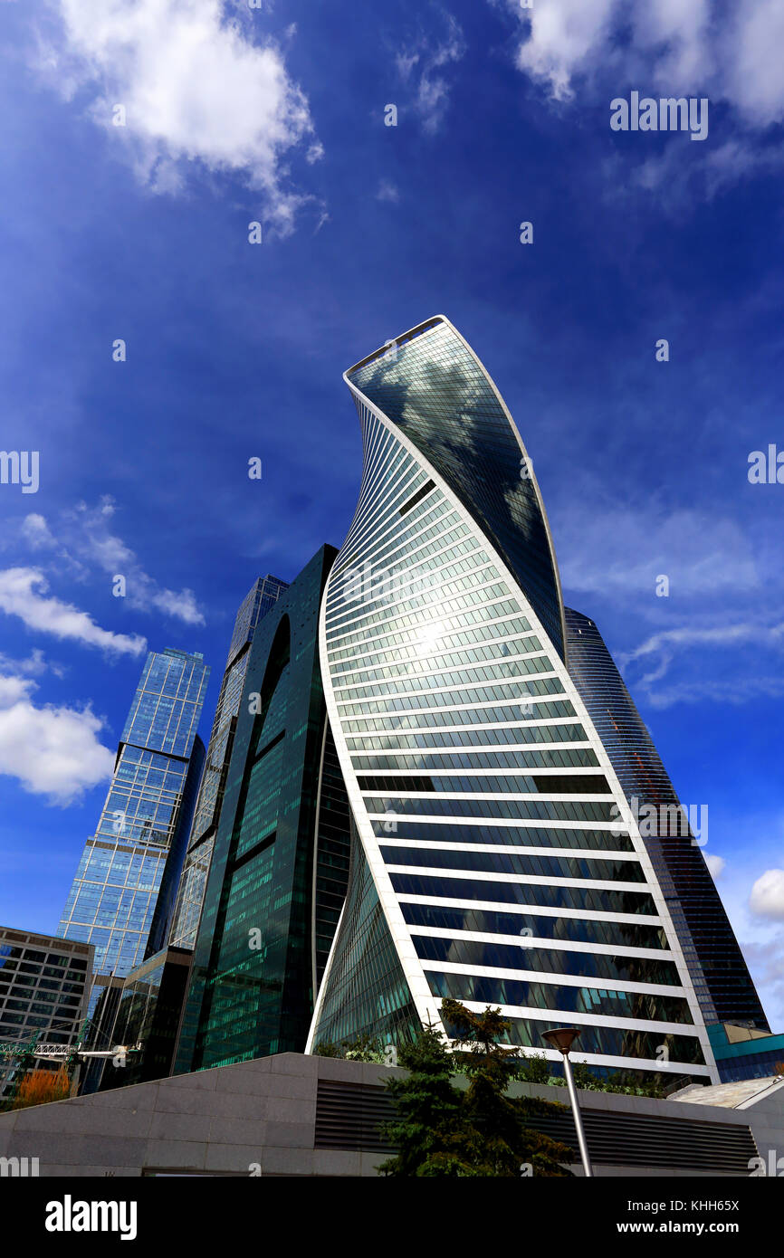 High tech building hi-res stock photography and images - Alamy