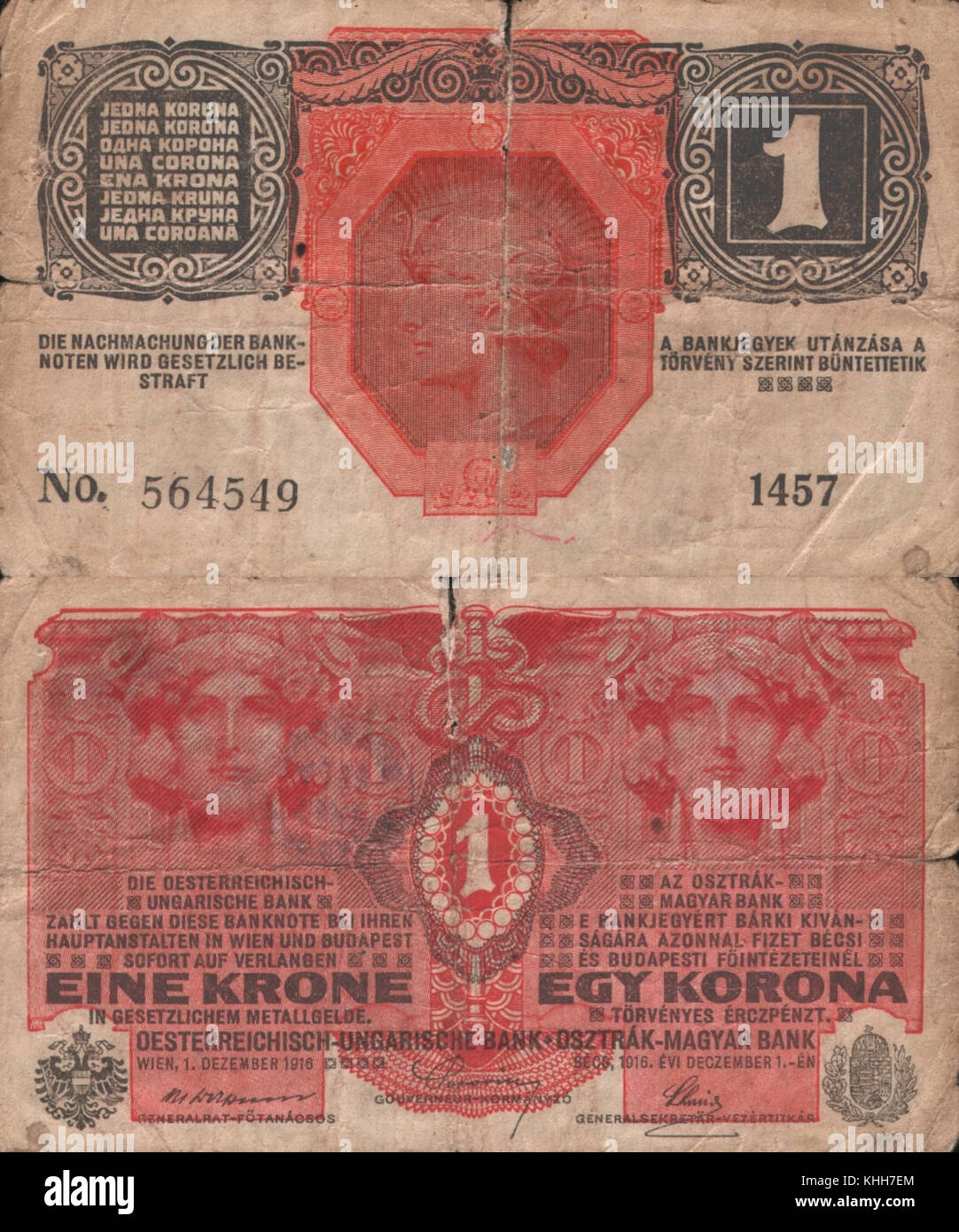 Kruna hi-res stock photography and images - Alamy