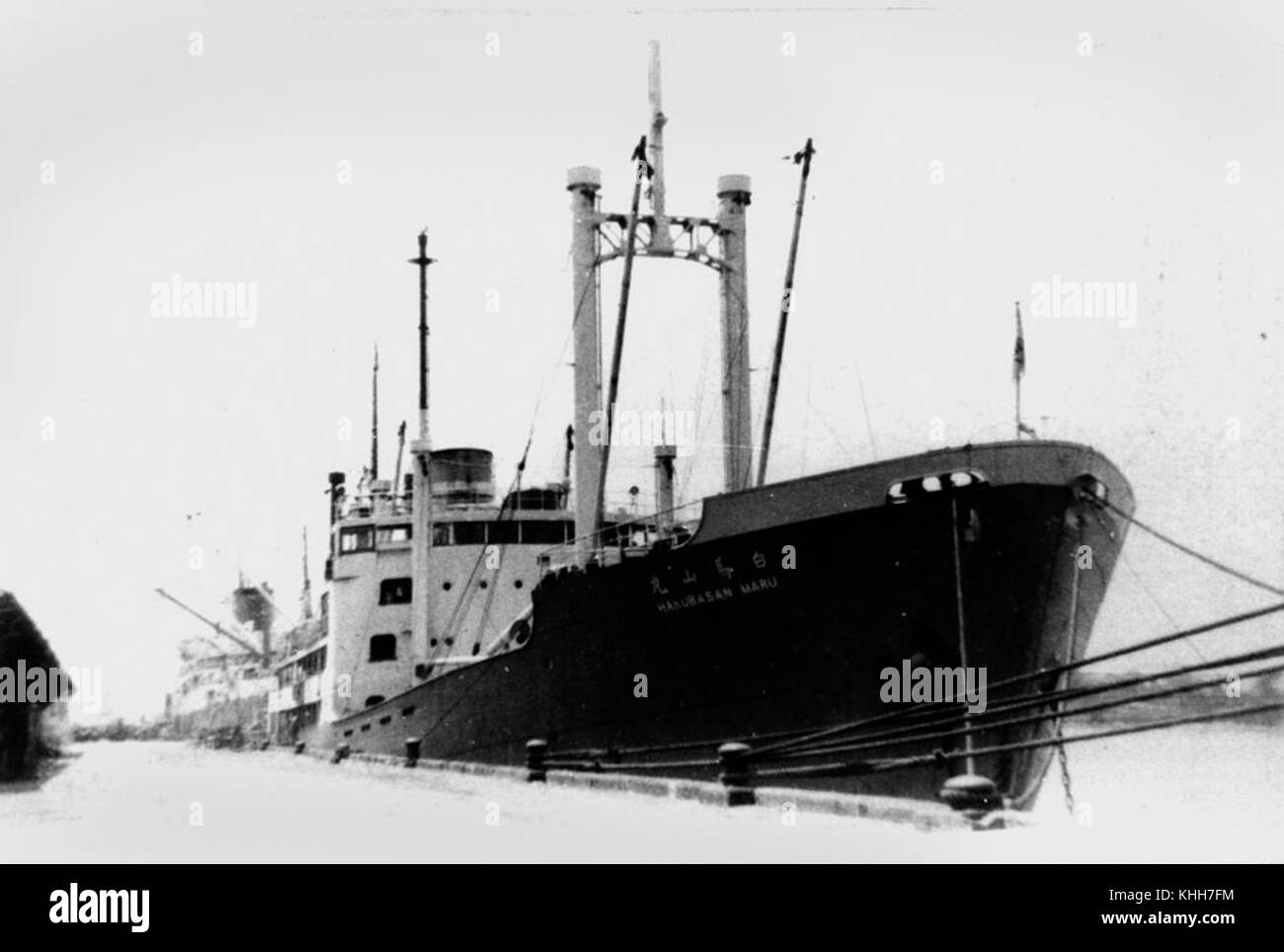 1 148827 Hakubasan Maru (ship Stock Photo - Alamy