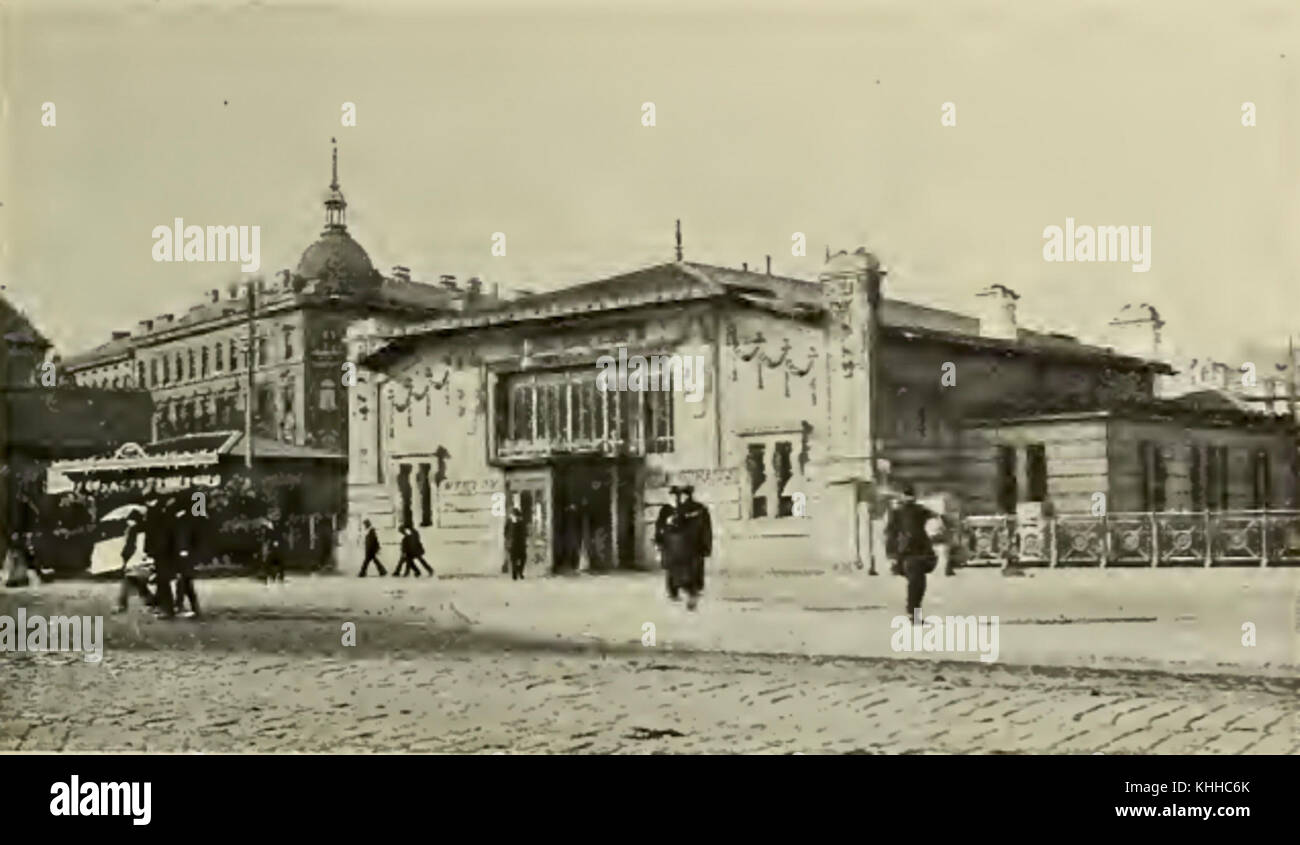 S 119 Abb 68 Tiefbahnstation Meidling-Hauptstra%%%%C3%%%%9Fe Stock ...