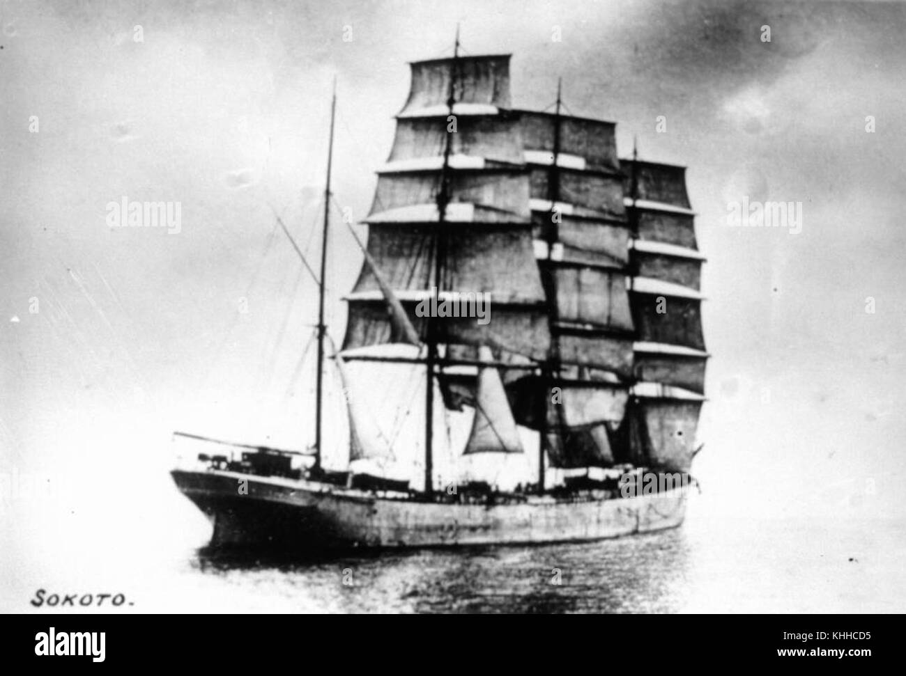 Sokoto sokoto hi-res stock photography and images - Alamy