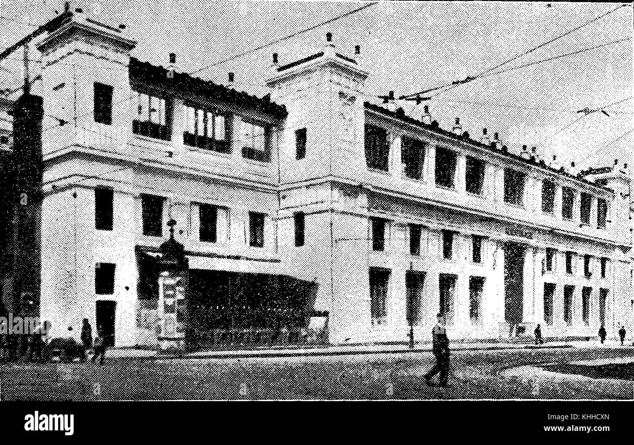 Stadtbahnstation Alserstra%%%%C3%%%%9Fe, in der die feierliche Er%%%%C3 ...