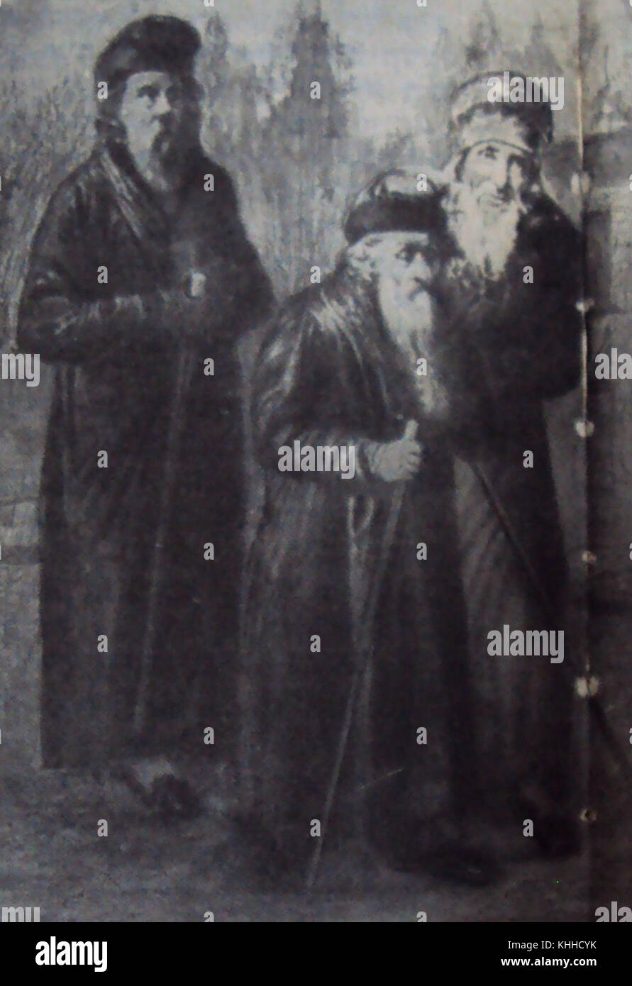 Rabbi akiva hi-res stock photography and images - Alamy