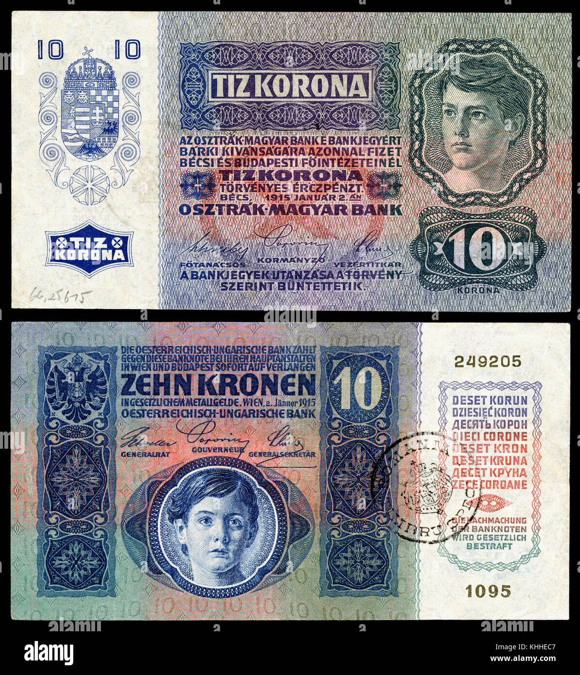This image shows the 10 Kronen note from Romania's first provisional ...