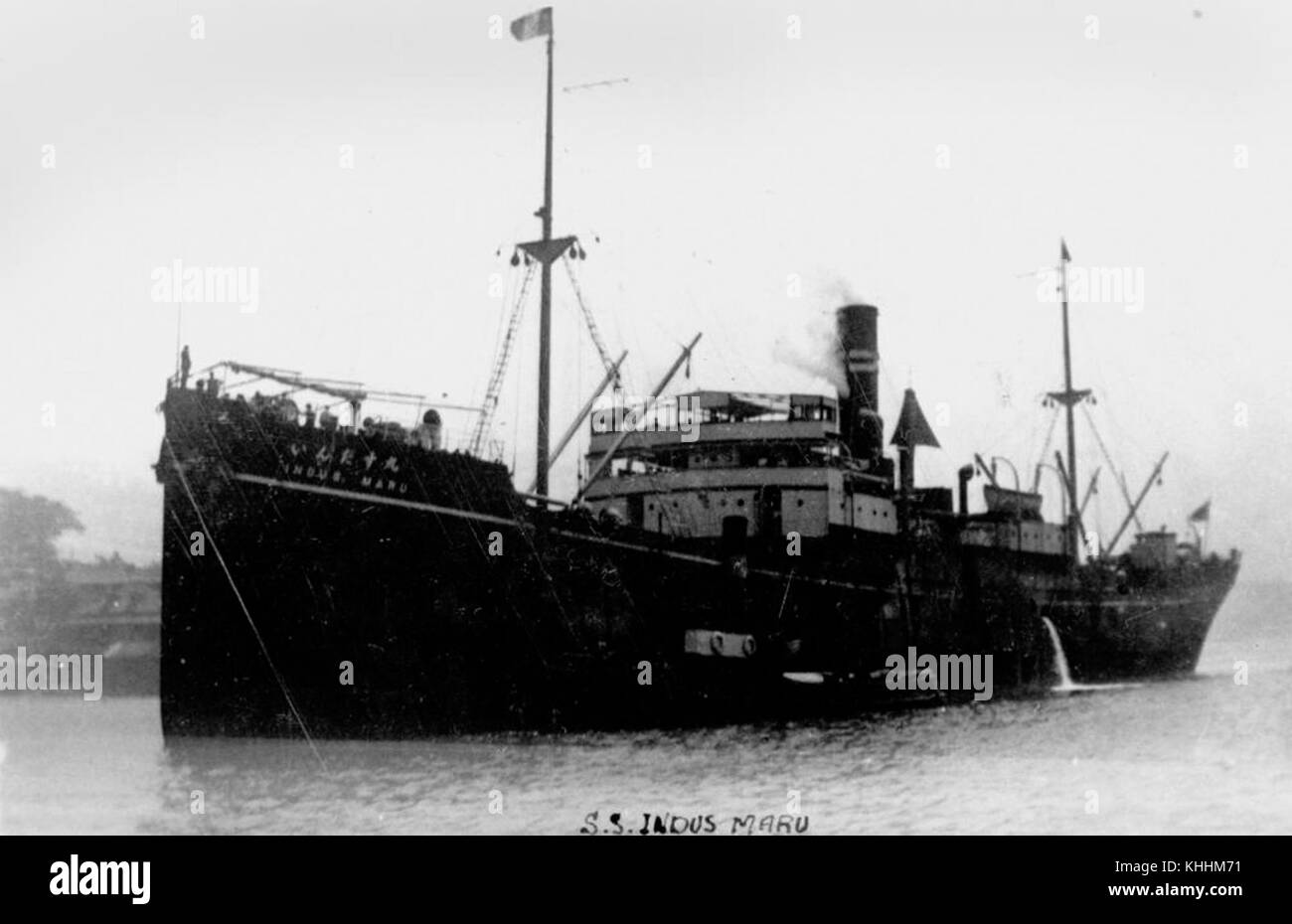 Indus ship hi-res stock photography and images - Alamy